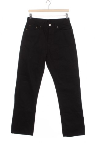 Мъжки панталон Mc Gordon - на изгодна цена в Remix - #120467369