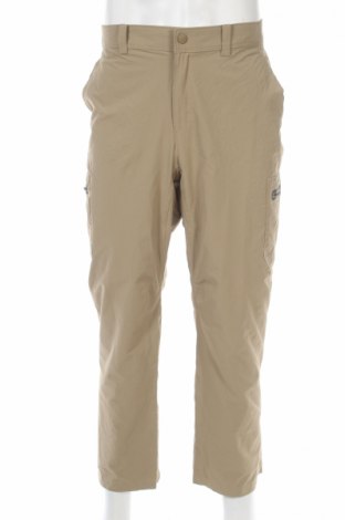 Мъжки Панталони - купете на изгодни цени в Remix